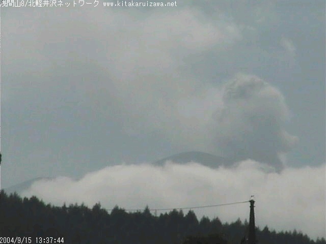 asama-20040915133744.jpg